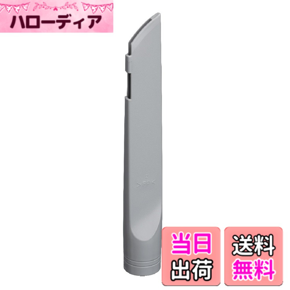 商品情報商品の説明●すき間に●サービスルート扱い主な仕様 本体のみ 長さ:約240mmbrすき間・部屋のすみなどに対応品番:AMC-SUSCbr備考:サービスルート扱い色: グレー