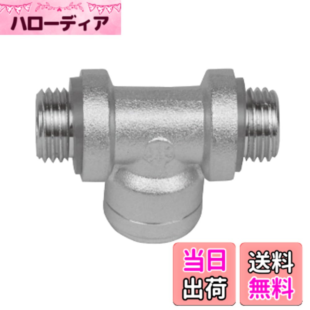 商品情報商品の説明型式:DP-168 商品名:ホース巻き取り機 ストロングリール 規格:G1/4(ISO) サイズ:ホース100m巻き、径8.5 完成品主な仕様 接続ネジ規格:G1/4(ISO)