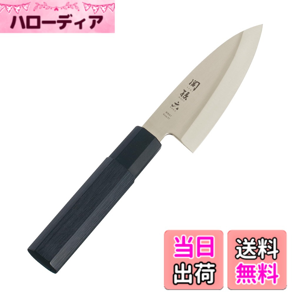 商品情報商品の説明格別な切れ味と耐久性を備えた逸品 湿式平前刃付け非常に細かい砥石で刃付けを行うことが可能で、繊細な 切れ味を実現。 熱による硬度ドロップも回避できるので、 高硬度を維持しながら刃付けを行うことが可能です。 ステンレス単層材...
