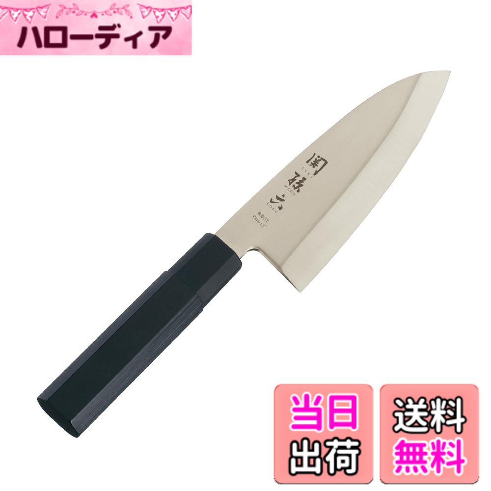 商品情報商品の説明格別な切れ味と耐久性を備えた逸品 湿式平前刃付け非常に細かい砥石で刃付けを行うことが可能で、繊細な 切れ味を実現。 熱による硬度ドロップも回避できるので、 高硬度を維持しながら刃付けを行うことが可能です。 ステンレス単層材...