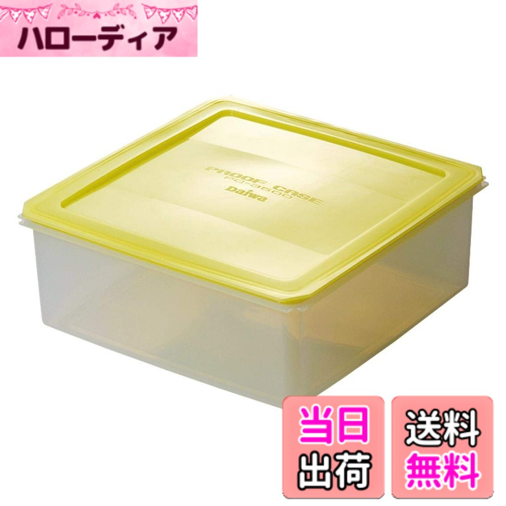 商品情報 商品の説明 ■弁当や濡らしたくない小物類の保管に最適。 主な仕様 対応クーラー:プロバイザートランク3500シリーズbrプロバイザーイズムトランク3500シリーズにジャストフィット(2個収納可能)br中身が確認できる半透明タイプ ...