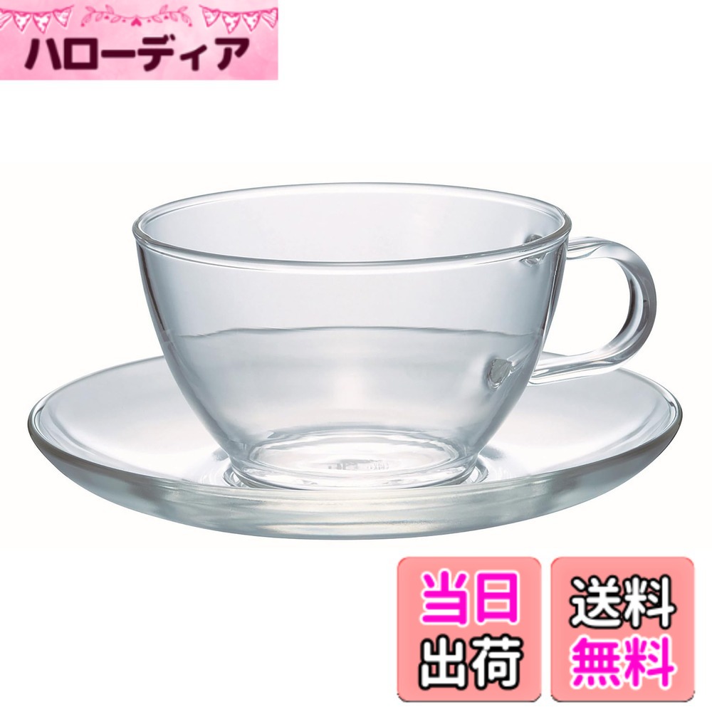 商品情報商品の説明商品紹介 ティー&コーヒータイムが楽しくなる耐熱ガラス製の美しいカップ&ソーサー コーヒーに紅茶やハーブティーなど、どんな飲み物にもお使いいただけます。 アイスドリンクもホットドリンクもOKなのは、耐熱ガラス製だから。 熱...