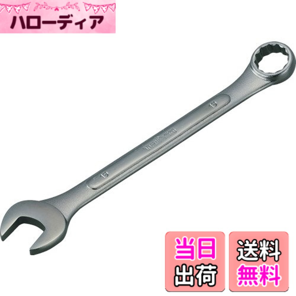 商品情報商品の説明●ノンクロムメッキ(ニッケルメッキ)処理で、環境に優しいです。●表面は梨地仕上げで、手になじみやすく、滑りにくい仕様です。●スパナは早回しに、めがねレンチは本締め作業に適します。●材質は一般的なクロムバナジウム鋼です。主な...