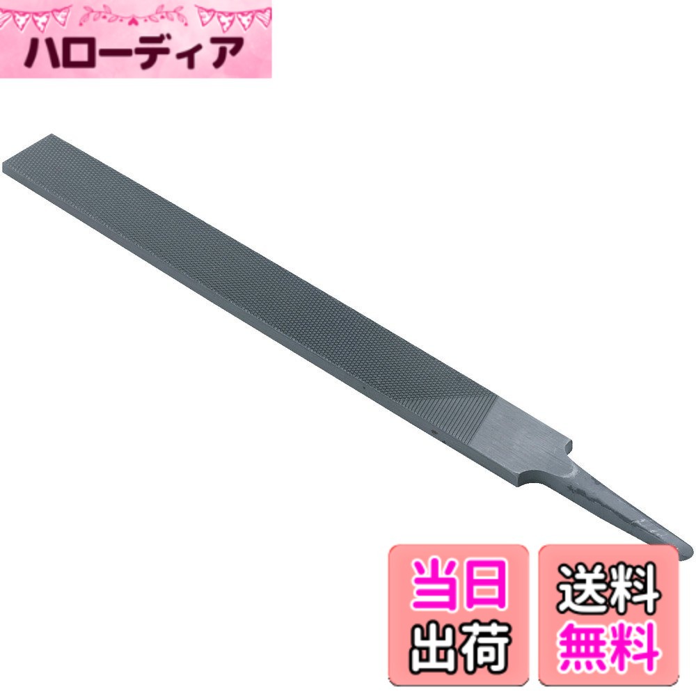 商品情報商品の説明商品紹介 ●鉄をはじめ、銅、真鍮、アルミ、プラスチックなどの研削に。●目立てが鋭く、耐久性に優れています。側面(片側のみ)も刃が刻まれています。●JIS-B4703 規格適合品です。 ●目立てが鋭く、耐久性に優れています。...