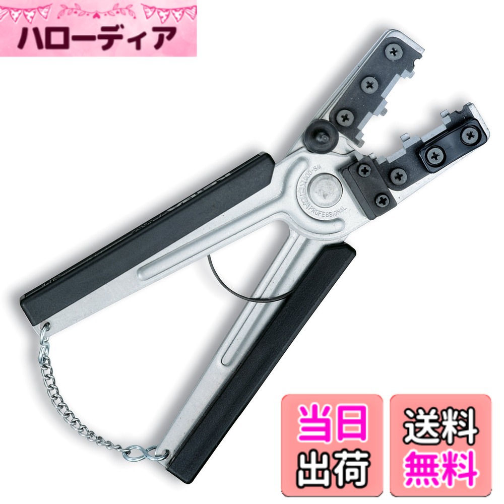 商品情報商品の説明商品の説明 【特長】 ●V.V.F専用のワイヤーストリッパーです。 ●独創的な機構によって驚くほど簡単に皮むきができます。 ●わずか140gの軽さです。 【用途】 ●V.V.F.（ビニールシース平型）の皮むきに。 【使用】...