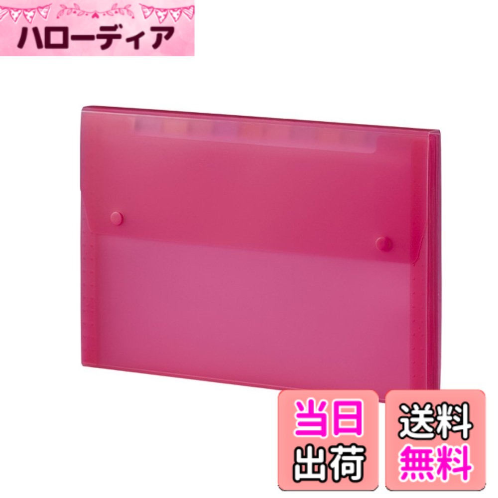 商品情報 商品の説明 【書類の整理がはかどるジャバラ式ポケットのドキュメントファイル】 用途に応じて選べる3サイズを揃えた、12仕切り13ポケットのドキュメントファイルです。 書類やチラシの仕分けに便利な蛇腹式ポケットのファイルです。 A4...