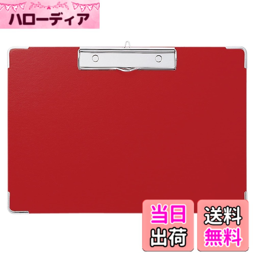 商品情報商品の説明再生紙を使用した環境対応商品です。 吊り下げられるよう、フックが付いています。 傷みを防ぐ角金付。主な仕様 サイズ/330x230x15mm 材質/再生紙規格/A4ヨコ 適正収納枚数/50枚(コピー用紙)金具には吊り下げ用...