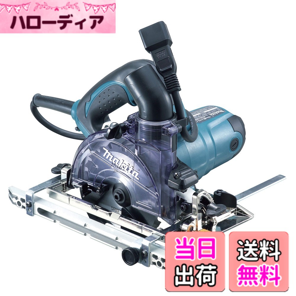 商品情報商品の説明取り回しの良い「小型・軽量」ボディに充実機能で「使いやすさ」満載! 刃外径125mm(内径20mm) "最適"回転数! 、小型・軽量! 、集塵方式互換性有り! 、ショートコード仕様、レベルアップ機構、平行度微調整機構、切込...