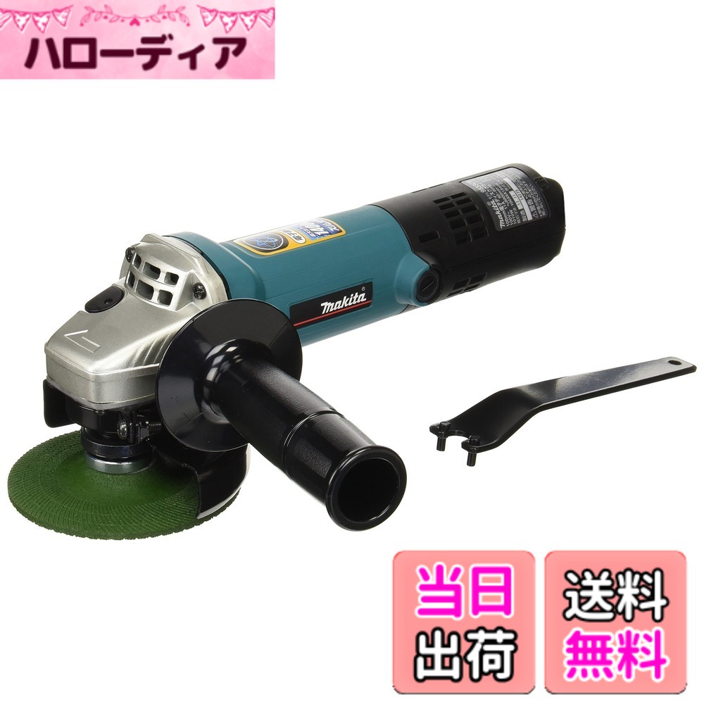 商品情報商品の説明電子制御搭載! パワフル&高能率! 高効率な冷却構造 電子リミッタで、一定以上の負荷がかかった場合、モータへ流れる電流をカット&軽くすると自動復帰 定回転制御機能 起動時の反動を低減主な仕様 研削砥石寸法:外径100x厚さ...