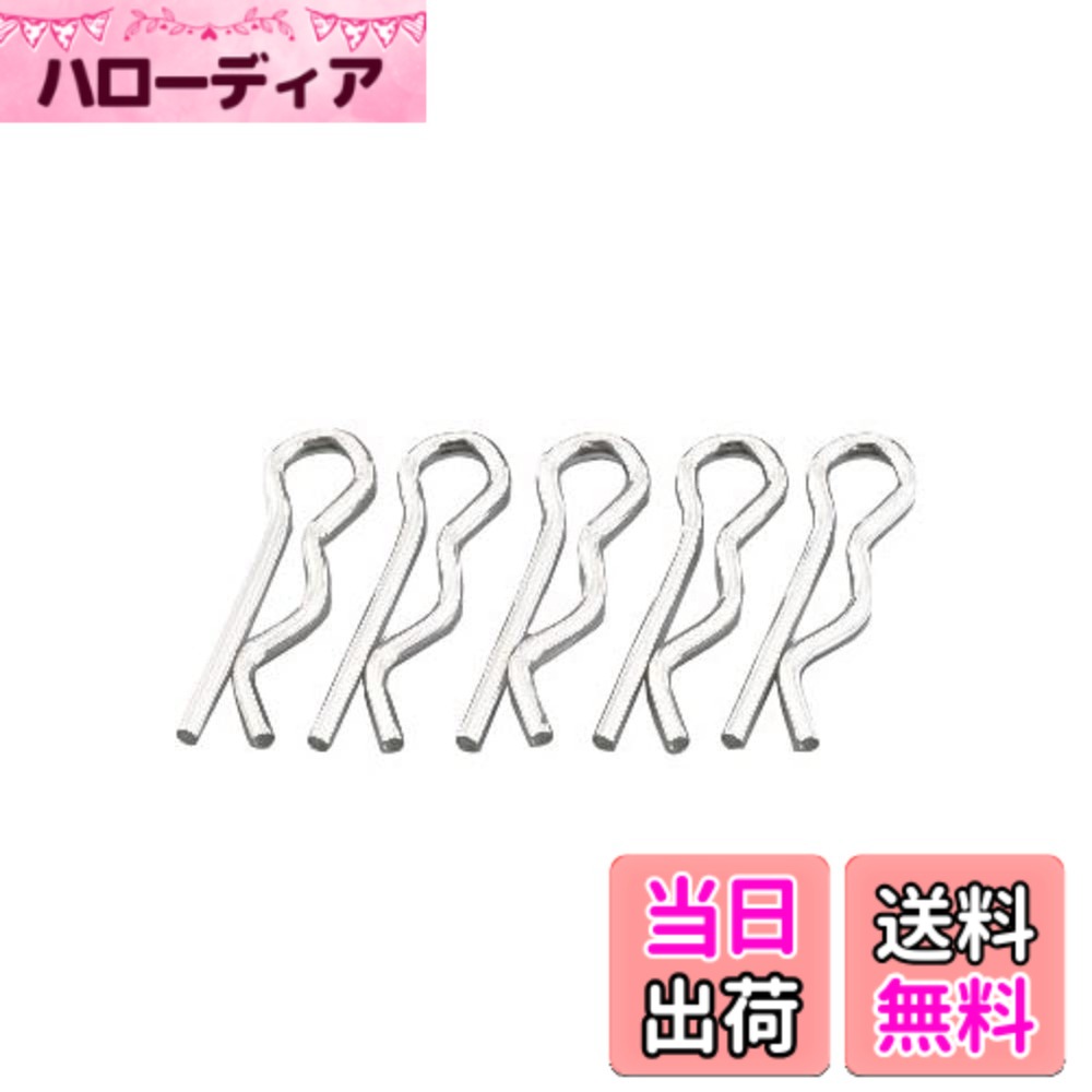 商品情報商品の説明ご注意（免責）＞必ずお読みください 4990852068241主な仕様 汎用