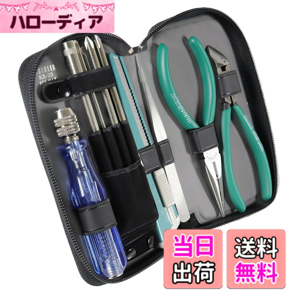商品情報商品の説明商品紹介 作業服の胸ポケットにすっぽり入るコンパクトデザインです。 電子機器、精密機器の検査・修理などの精密作業に最適です。 ●作業服の胸ポケットにすっぽり入るコンパクトデザイン ●電子機器、精密機器の検査・修理などの精密...