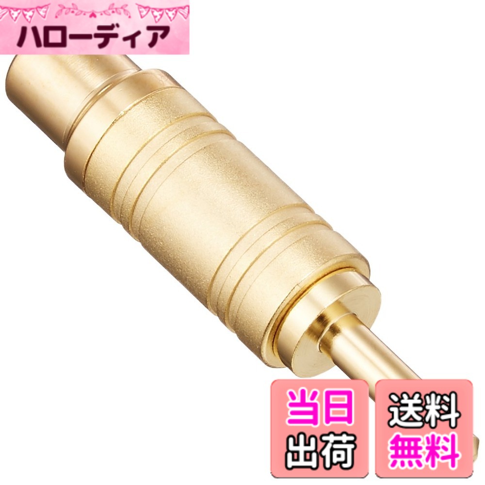 商品情報商品の説明RCAピンプラグを3.5φミニプラグに変換する場合主な仕様 RCAピンプラグを変換するメーカー型番 : PA-108brサイズ : φ8 x 46(L)mmbr重量 : 約12gbrミニプラグ←RCAピンプラグ