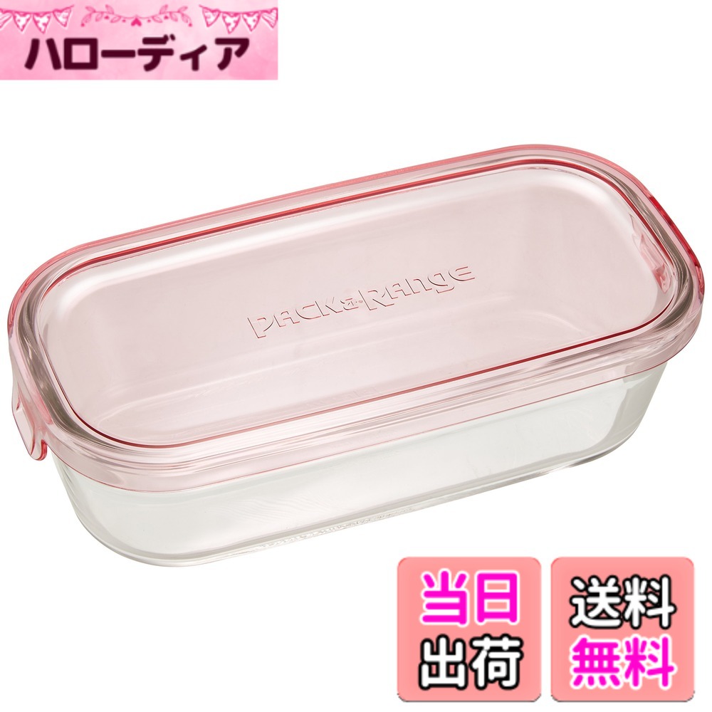 商品情報 商品の説明 フタをしたまま電子レンジで加熱してそのままテーブルへ。透明なので保存状態も一目瞭然。積み重ねができるので、冷蔵庫でも活躍します。 主な仕様 市販の200g用のバターケースとしてぴったりのサイズサイズ:幅18.6x奥行9...