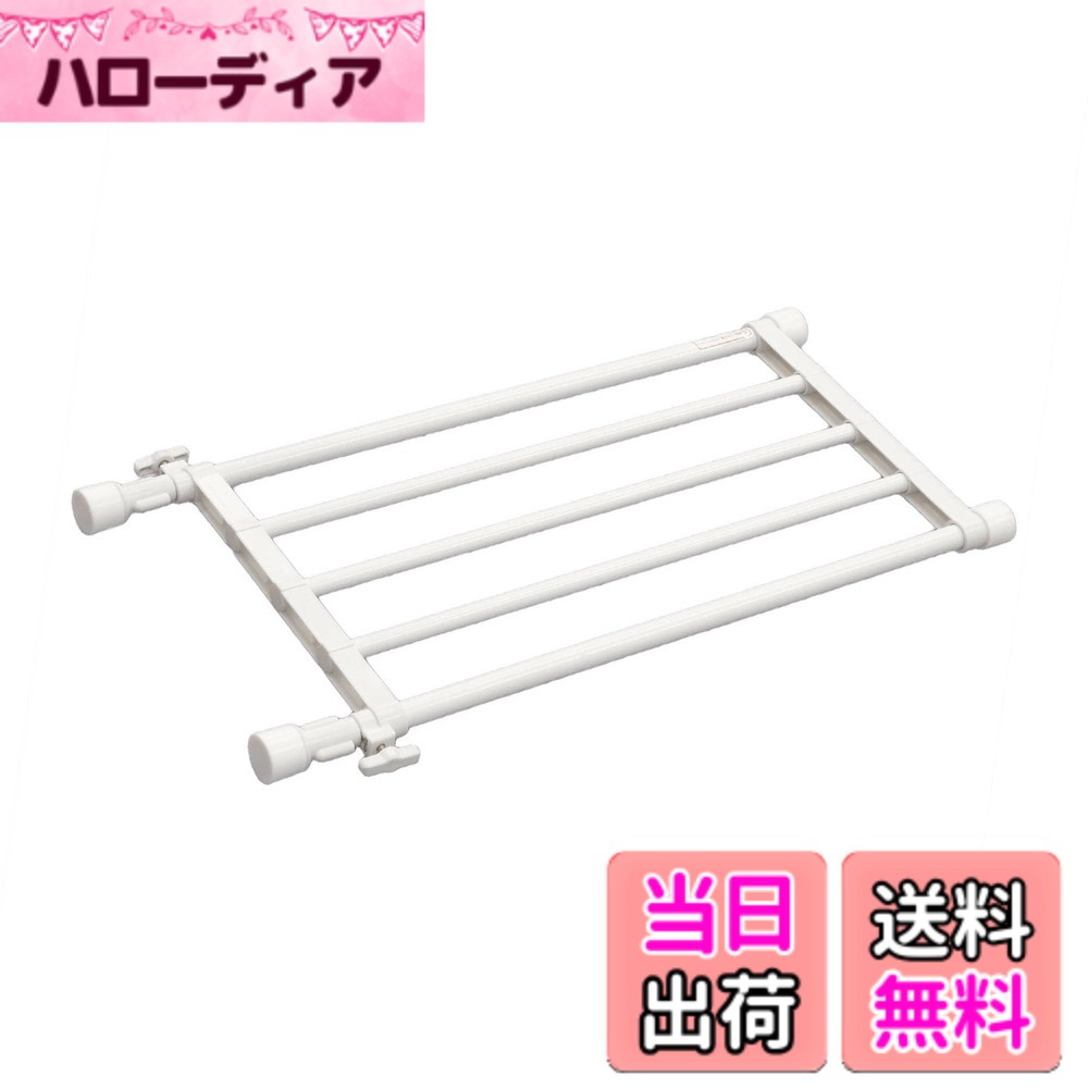 商品情報商品の説明商品紹介 ・サイズ(約):幅45~67x高2.5x奥行23cm ・本体重量(約):0.3kg ・特徴:最大耐荷重15kg。いろんな空間を簡単にムダなく効率化できる突っ張り棚。 ・商品名:突ぱり伸縮棚 ミニ ・耐荷重:15~...