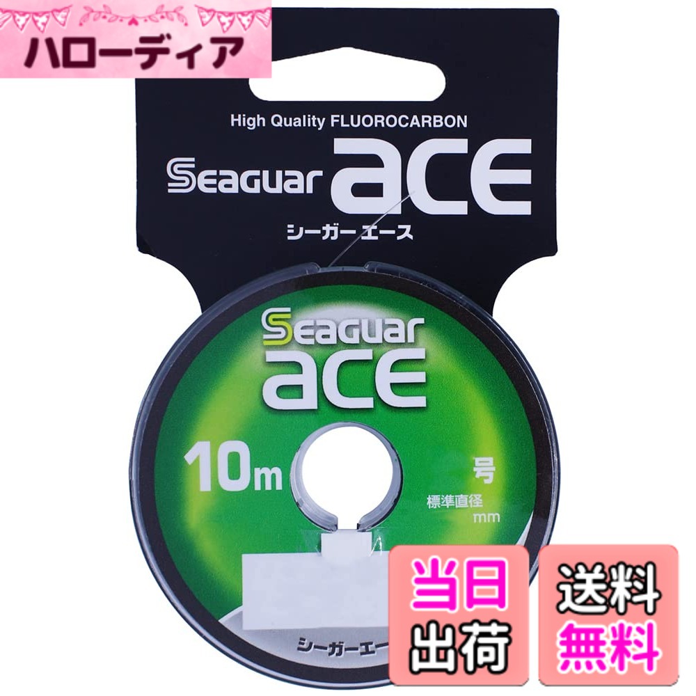 商品情報商品の説明■二重構造により、フロロカーボンハリスに求められた結節強度、伸びにくさ、耐衝撃性、しなやかさなどをバランスよく実現。タックルボックスに常備したい、高い汎用性。強さとしなやかさが絶妙のライン。ハリスはもちろん、道糸としても使...