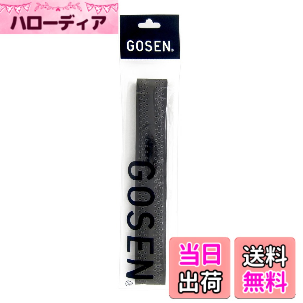 商品情報商品の説明表面のメッシュが汗を吸収して滑りをストップ。主な仕様 ●グリップテープ●カラー:ブラック●タイプ:コブメッシュタイプ