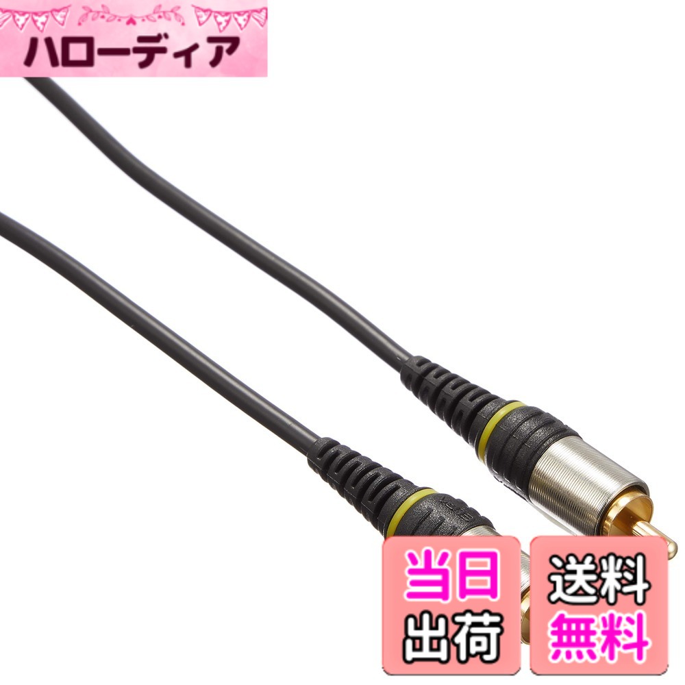 商品情報商品の説明-主な仕様