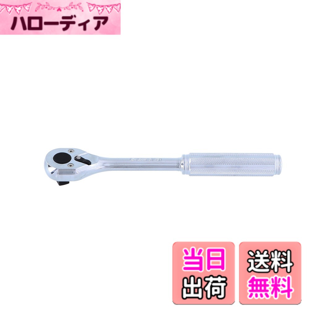 商品情報商品の説明3/8(9.5mm)SQ. ラチェットハンドル(ローレットグリップ) 全長200mm 3753N主な仕様 仕様:ソドーシステム/2段爪/24歯brD(mm):30.5brT(mm):26.4brH(mm):15.7brL(...