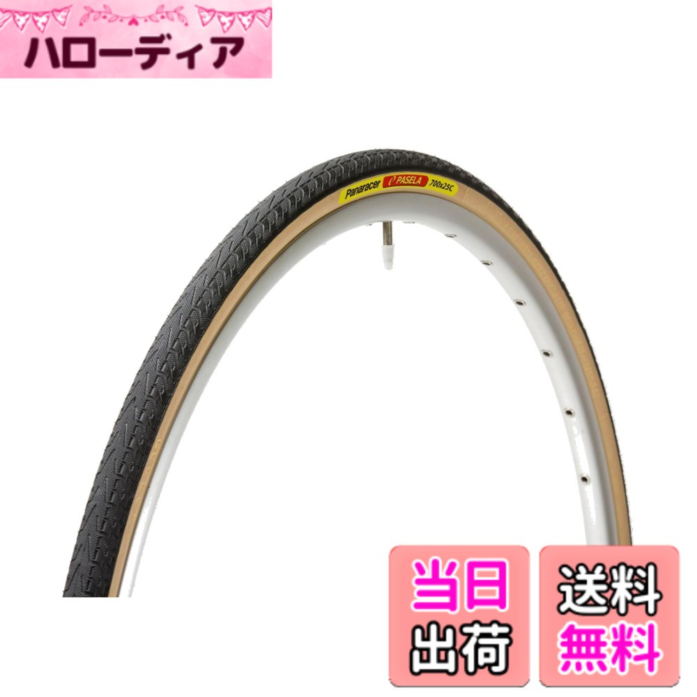 商品情報商品の説明様々なシチュエーションに幅広いサイズバリエーションを展開するスタンダードタイヤ主な仕様 タイヤ種類: クリンチャー タイヤサイズ: 650x25Cbr車種: ロードバイク / クロスバイク用途: 街乗り / 通勤 / ツー...
