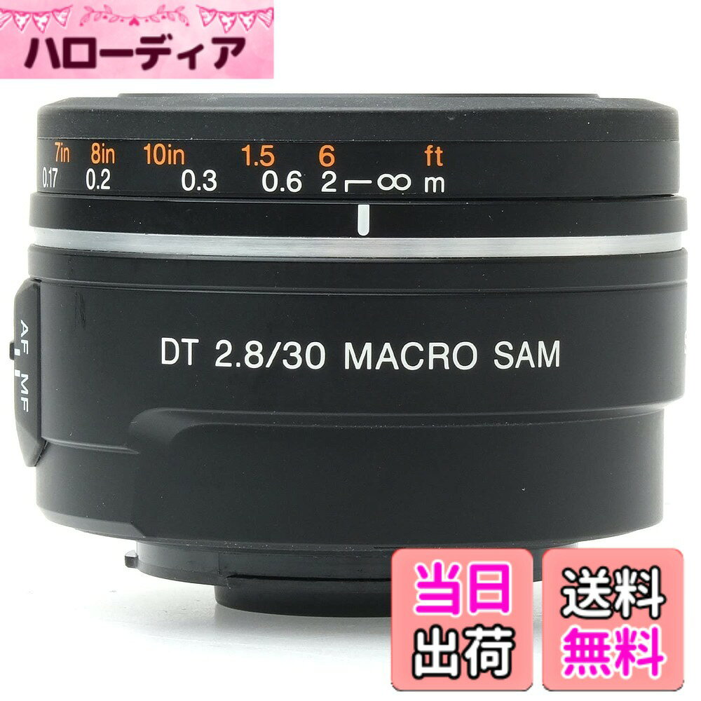 商品情報商品の説明商品の説明 - ご注意（免責）＞必ずお読みください 新品未使用品です、開封したが、全く使用してない。入金確認後すぐ発送します。ご注文後は原則としてキャンセルは出来ません。主な仕様 SAL30M28
