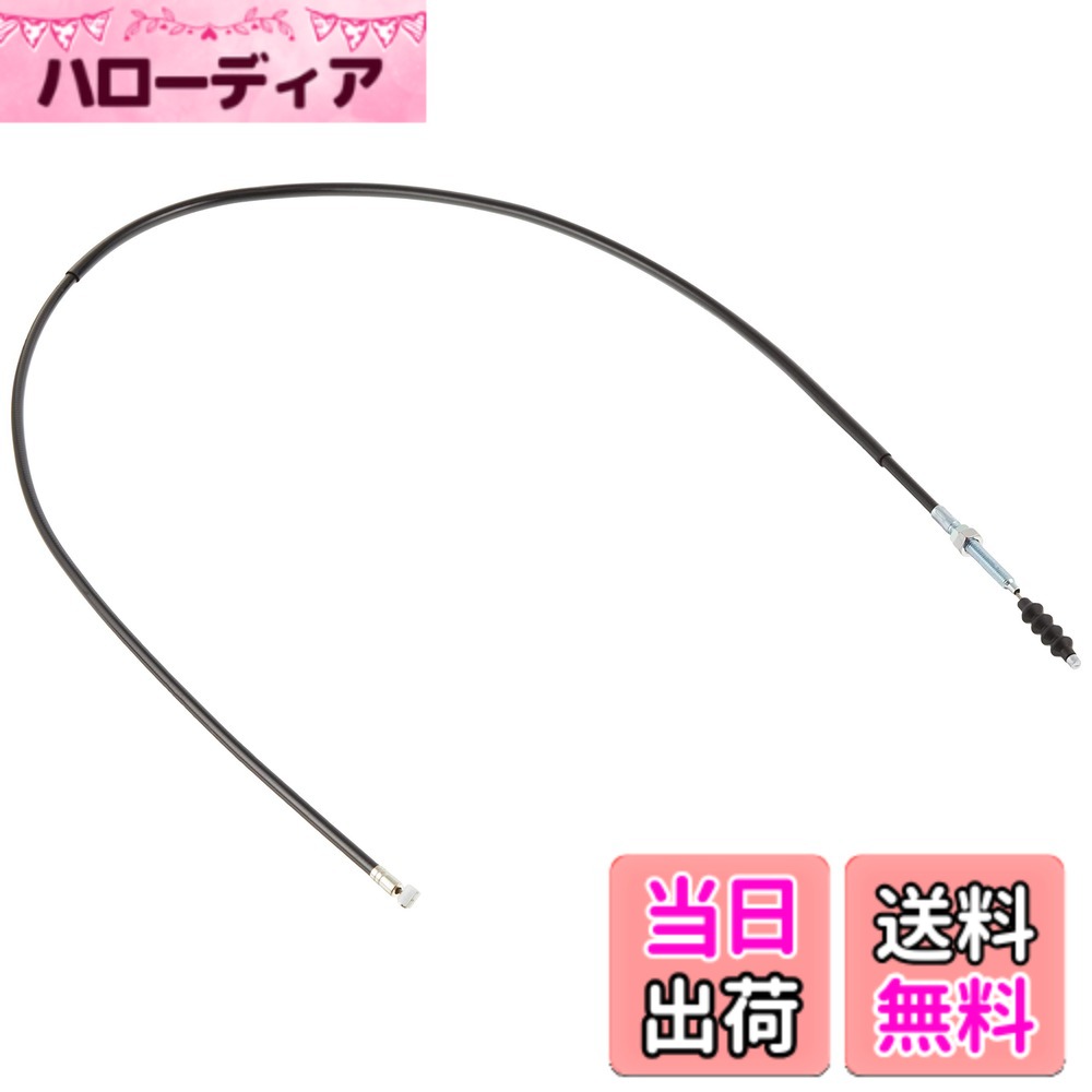 商品情報商品の説明商品紹介 Lレバー&ホルダーセット用のオプションケーブルです。どのような条件下での使用でも、ライダーの意思を的確に伝達するにはインナーケーブル自体の伸縮を僅少にし、チューブ内の摩擦を限りなく「0」に近づける必要があります。...