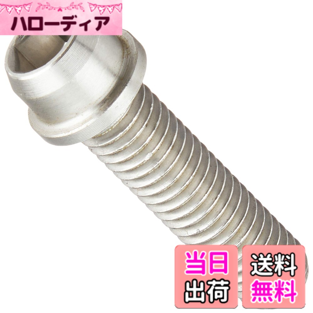 商品情報商品の説明ご注意（免責）＞必ずお読みください 4990852036806主な仕様 汎用