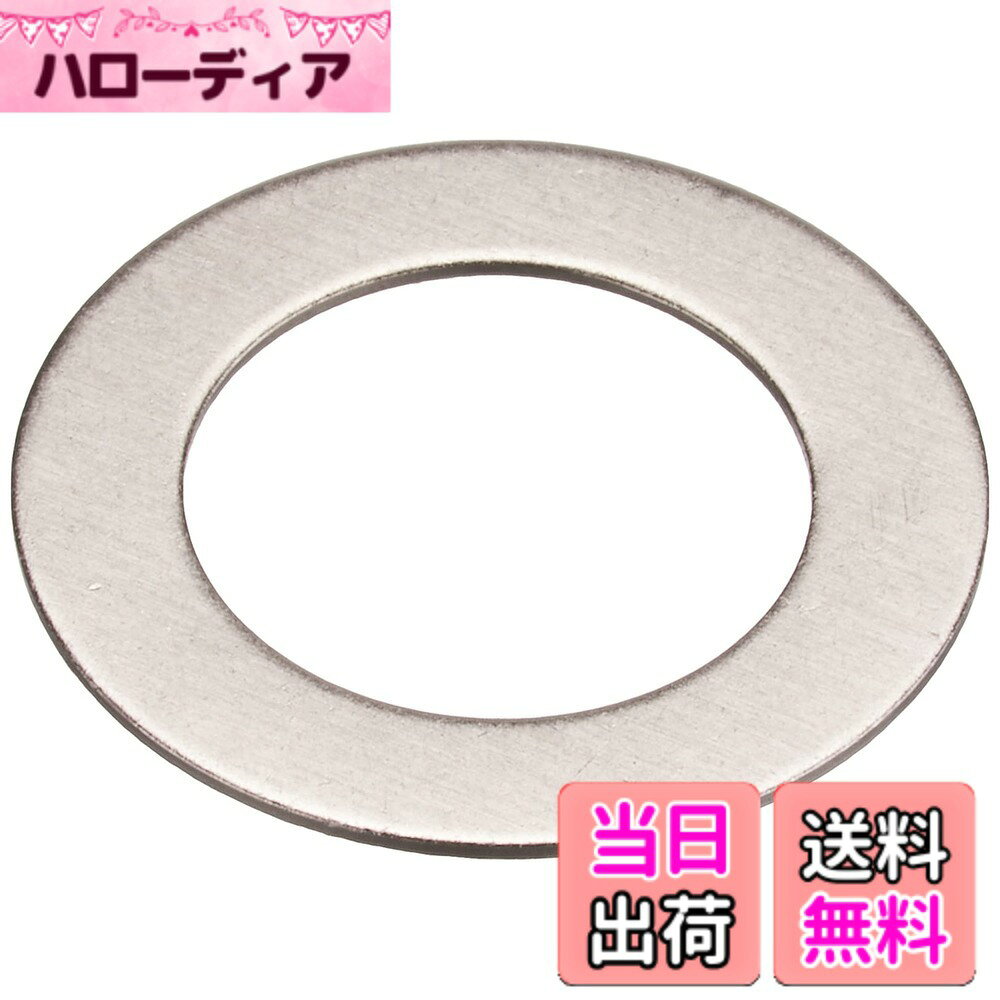 商品情報商品の説明ご注意（免責）＞必ずお読みください 定形外郵便250円にて発送致します。（複数ご注文の場合は、宅急便での発送になる場合があります）郵便のお届けの場合お届けまで少々お時間がかかります。代引ご利用の場合は宅急便での発送になりま...