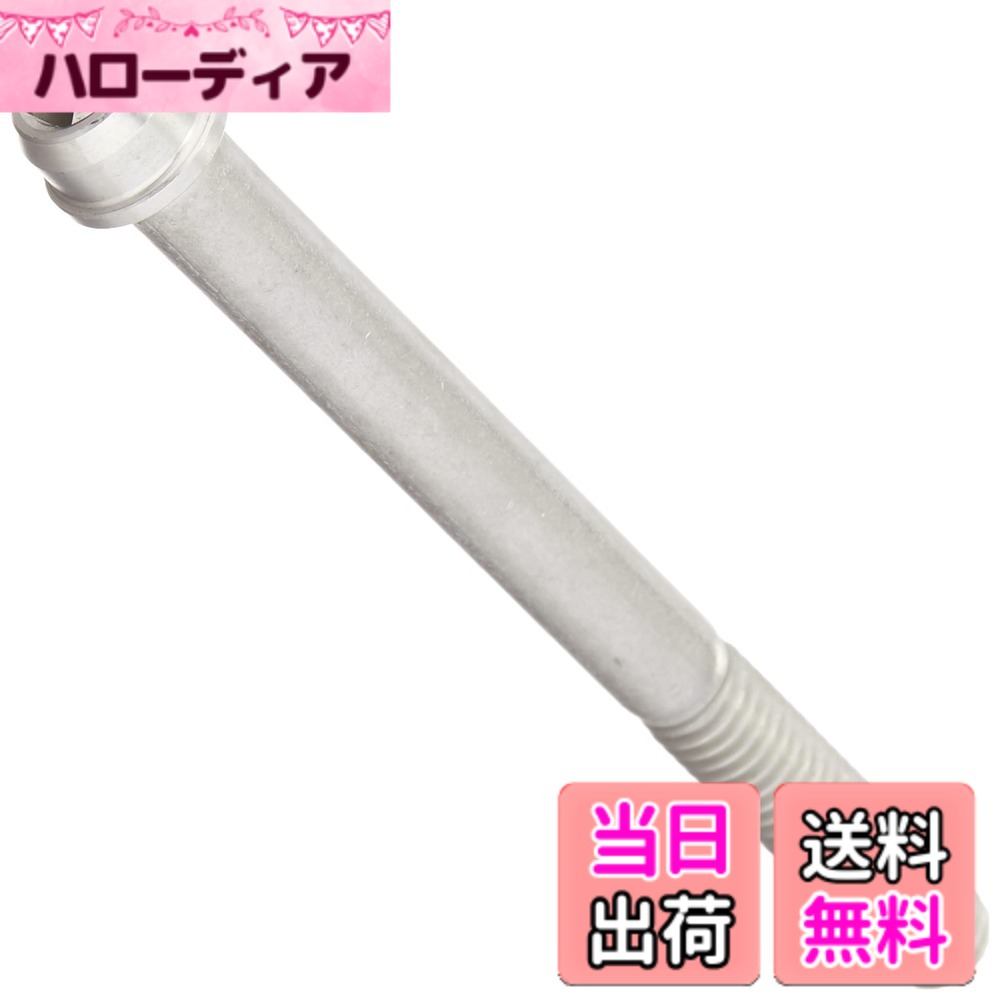 商品情報商品の説明商品紹介 ●頭部分に加工を施すことで、装飾効果を高めたKITACOオリジナルのビビッドボルト。 使用上の注意 ●サイズをよくご確認の上お買い求め下さい。●製造には万全を期しておりますが、万一当社の製造上の原因による品質不良...