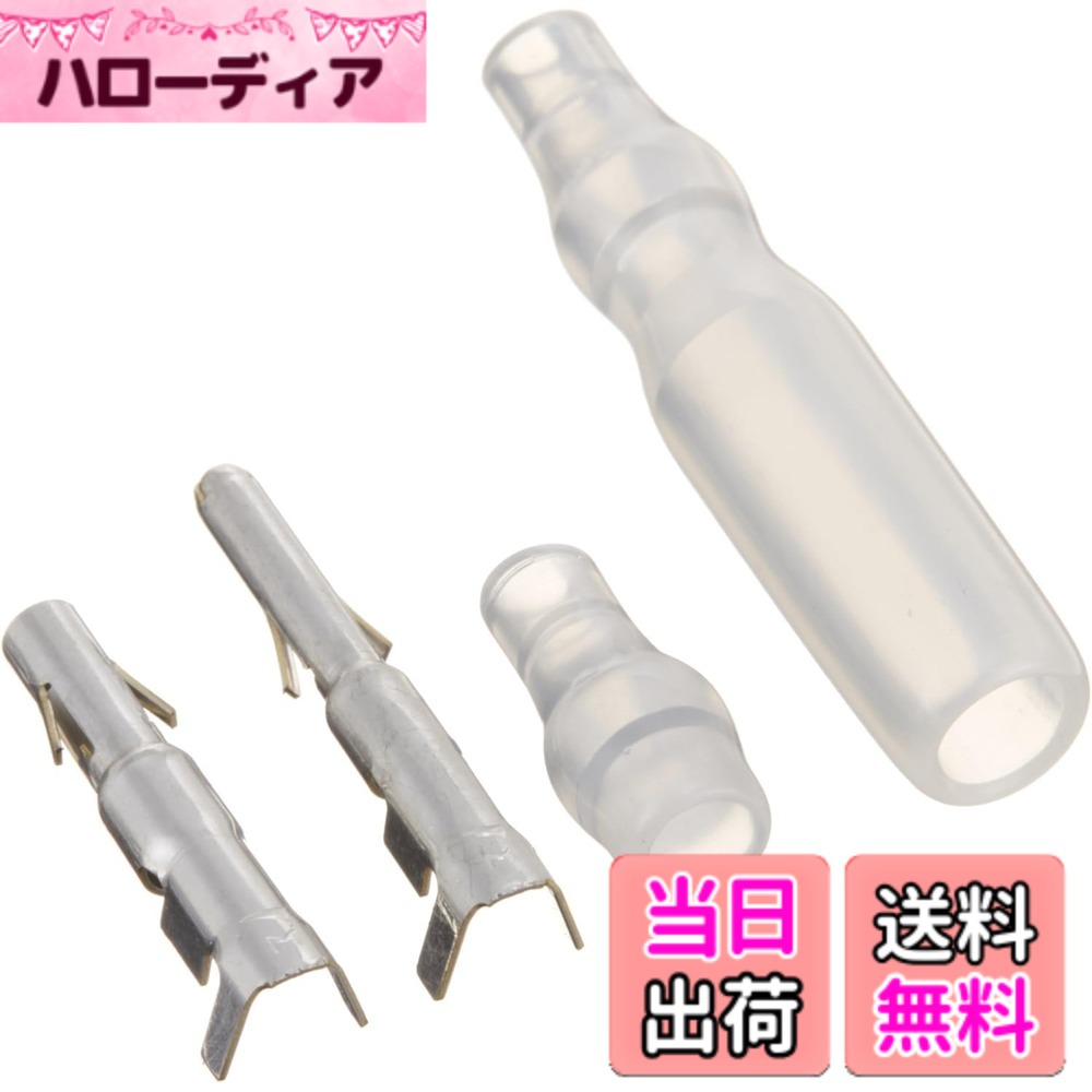 商品情報商品の説明ギボシ端子とスリーブのセット。 材質:黄銅 表面処理:スズメッキ(CA/CB103は生地+防錆処理) ※103と104は太さが異なります。 【オス端子サイズ】 103:φ3.5(細い)、104:φ3.96(太い)主な仕様 ...
