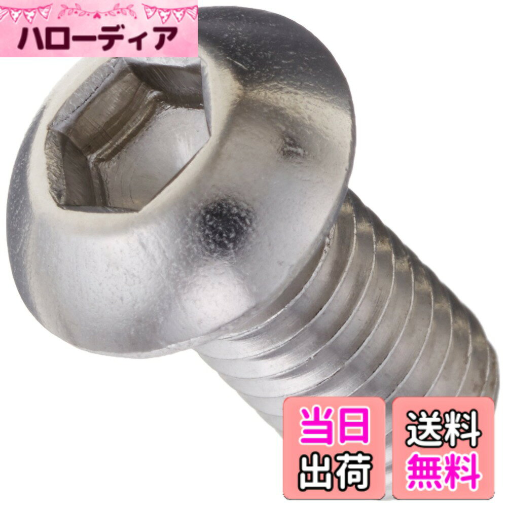 商品情報商品の説明ボタンキャップボルトです。サイズをよくご確認の上お買い求め下さい。 K・CONはオートバイ用汎用部品です。他の用途へのご使用はお止め下さい。 ステンレスは熱伝導率が低く熱膨張率が高い為、電動工具等で締め付けると摩擦熱により...