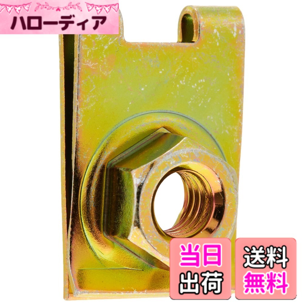 商品情報商品の説明商品紹介 クリップナットです。 適用板厚:0.8~1.6mm 使用上の注意 ●サイズをよくご確認の上お買い求め下さい。●製造には万全を期しておりますが、万一当社の製造上の原因による品質不良がありました場合は、同等の新しい製...