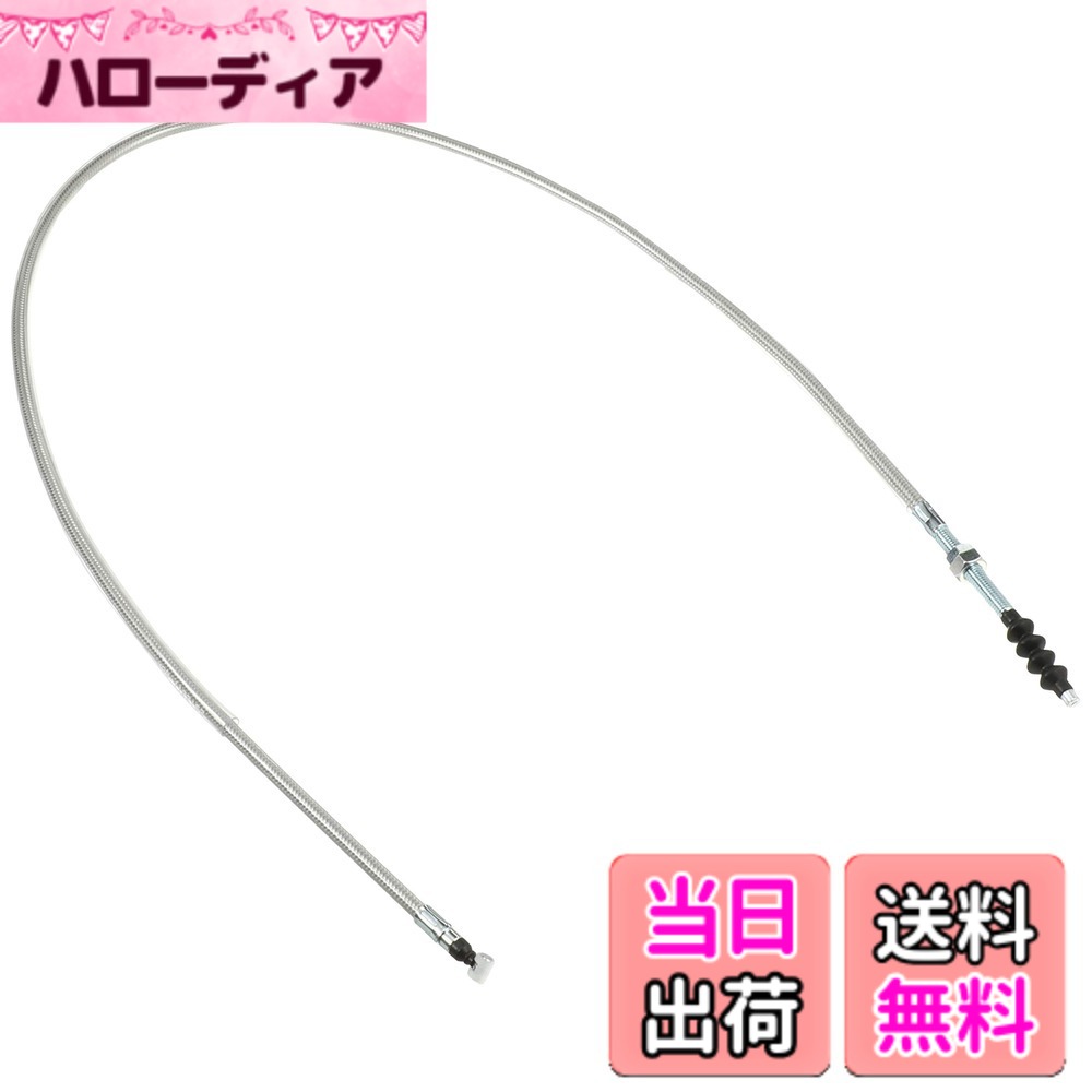 商品情報商品の説明商品紹介 ●アウター長:1060mm。 ●※ノーマル寸法より表記分アウターチューブを長くしています。アップハンドルやワイドハンドルに交換した場合やフロントフォーク延長時にご使用ください。 ●表記しているアウター長はアウター...