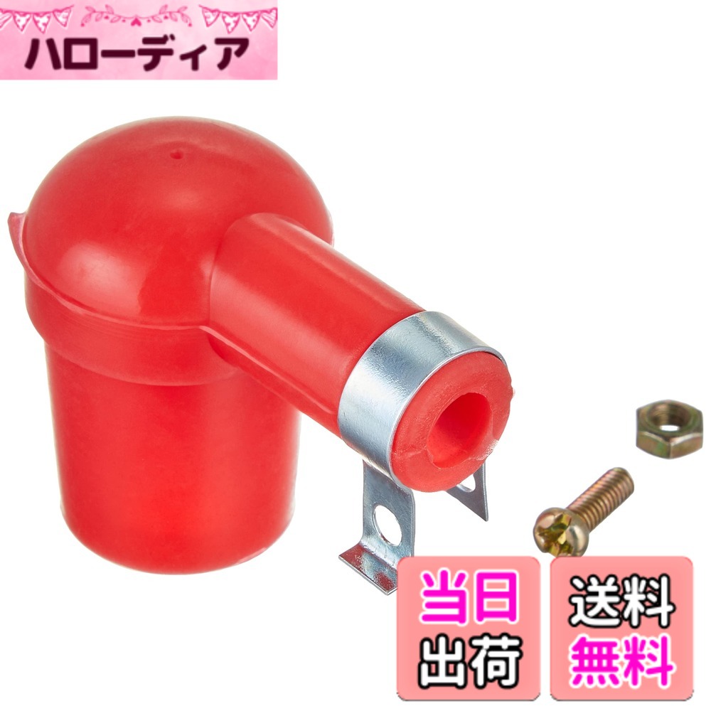 商品情報商品の説明強い着火性が必要なレーシングエンジンに最適なプラグキャップです。主な仕様 汎用brC:10mm/D:12mm/B:14mmプラグ用内径:7.7mm(ターミナルタイプ)抵抗なしbrULTRA-SE2 ボアアップ補修パーツ強い...