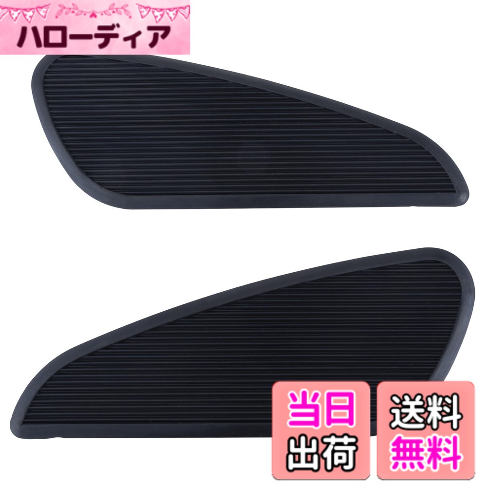 商品情報商品の説明商品紹介 ●ニーグリップパッドです。 使用上の注意 ●適合、仕様等商品情報は2012年2月現在のものです。それ以後の情報についてはメーカーカタログ、メーカーサイト等でご確認下さい。(www.tk-kijima.co.jp/...