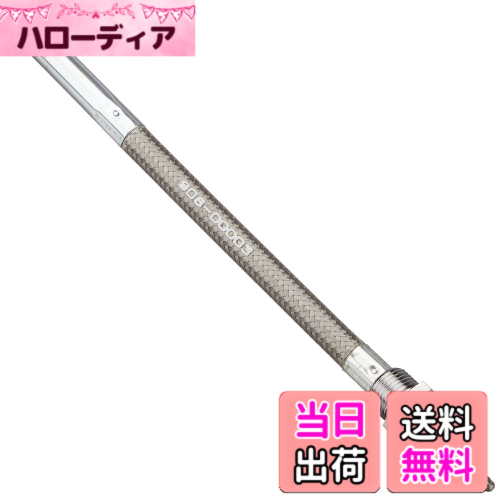 商品情報商品の説明商品紹介 ●スピードメーターの移設等で届かなくなったメーターケーブルを簡単に延長出来るスピードメーターケーブルジョイント。 使用上の注意 ●スピードメーターの移設等で届かなくなったメーターケーブルを簡単に延長出来るスピード...