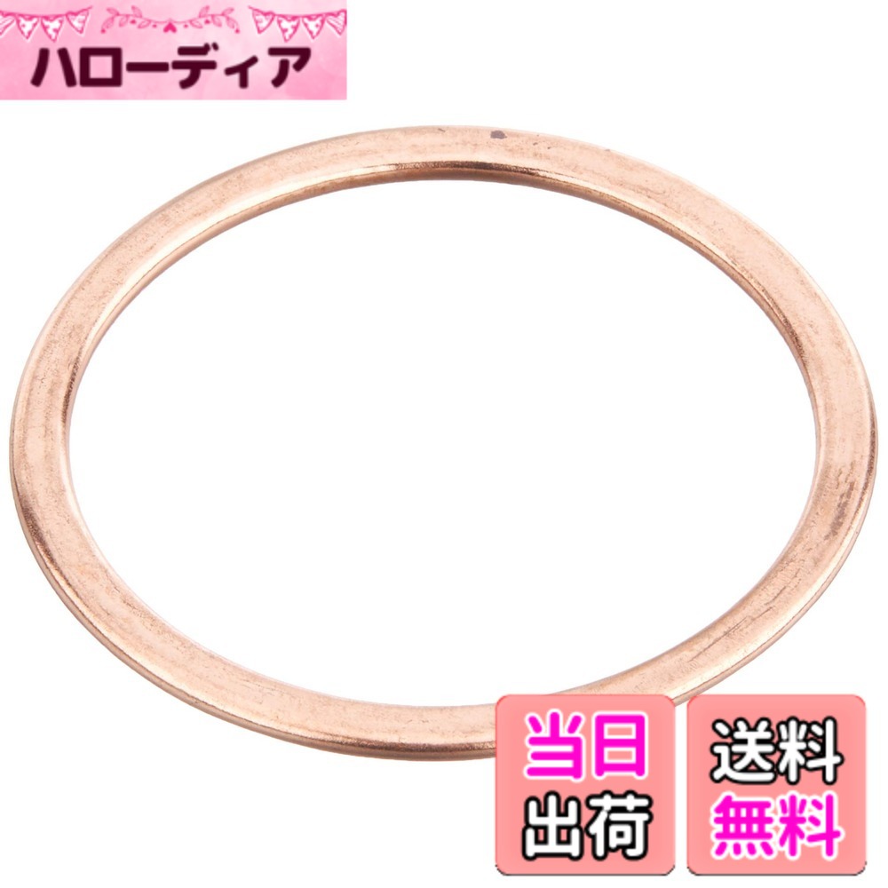 商品情報 商品の説明 マフラー交換時、整備時の必需品。 マフラーガスケットは一度使用すると潰れてしまう再利用できない消耗部品です。 再使用すると排気漏れが発生し、本来の性能を発揮できなくなる恐れがあります。 マフラー脱着時、ガスケットは必ず...