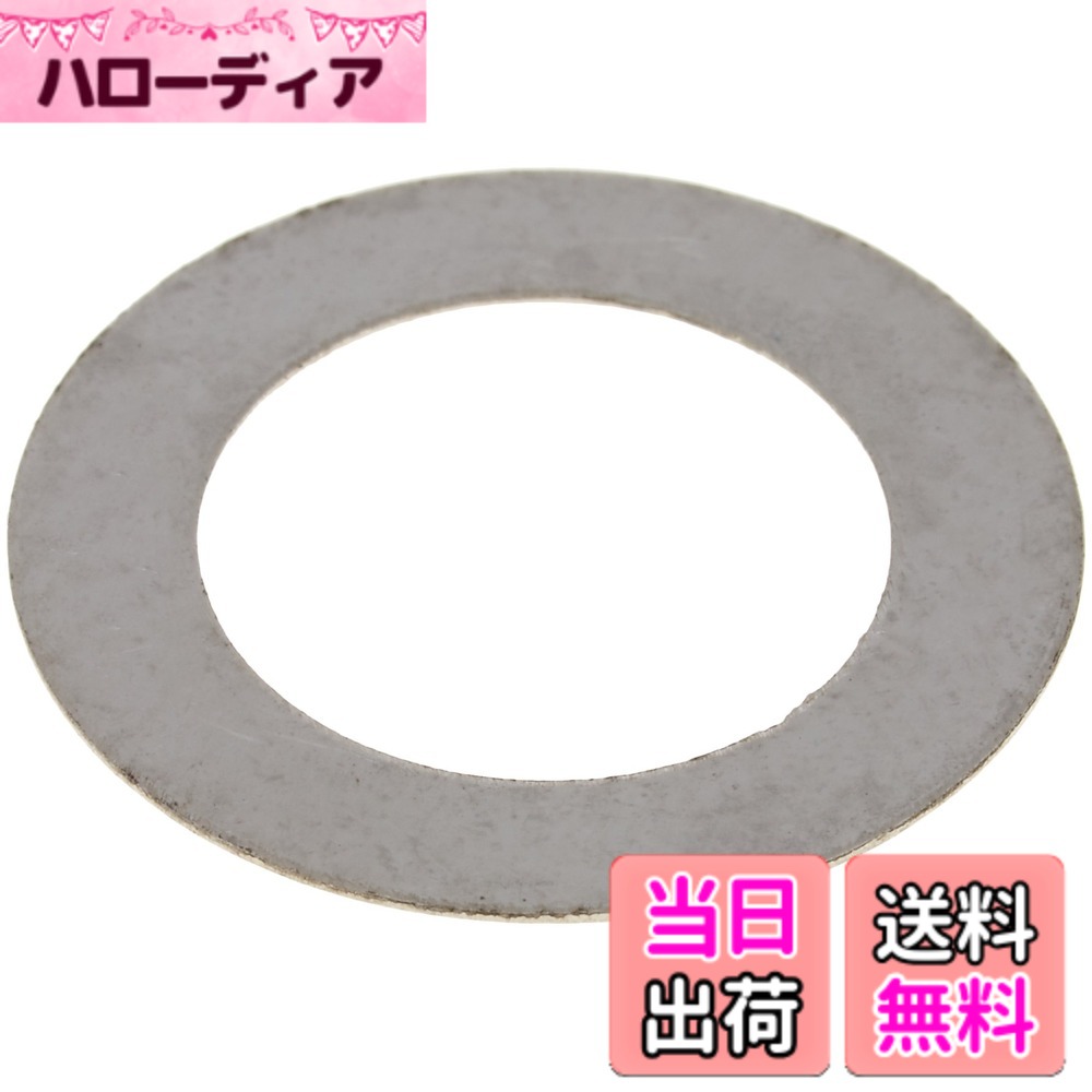 商品情報商品の説明ご注意（免責）＞必ずお読みください 定形外郵便250円にて発送致します。（複数ご注文の場合は、宅急便での発送になる場合があります）郵便のお届けの場合お届けまで少々お時間がかかります。代引ご利用の場合は宅急便での発送になりま...
