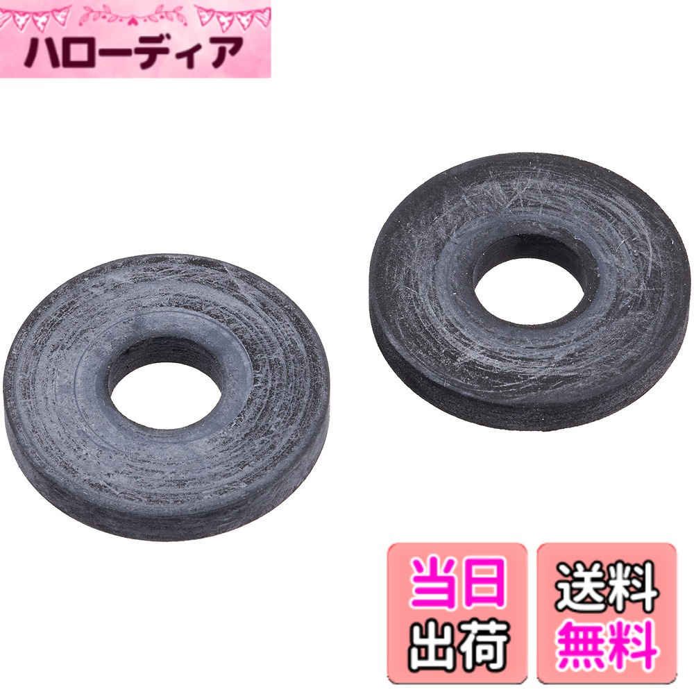 商品情報商品の説明ご注意（免責）＞必ずお読みください ※※※適合車種に関して参考例になります。お客様で一度ご確認の上、ご注文ください。お客様事情での返品交換はお受けできません。※※※主な仕様 素材: エチレンプロピレンジエンゴム;ゴム