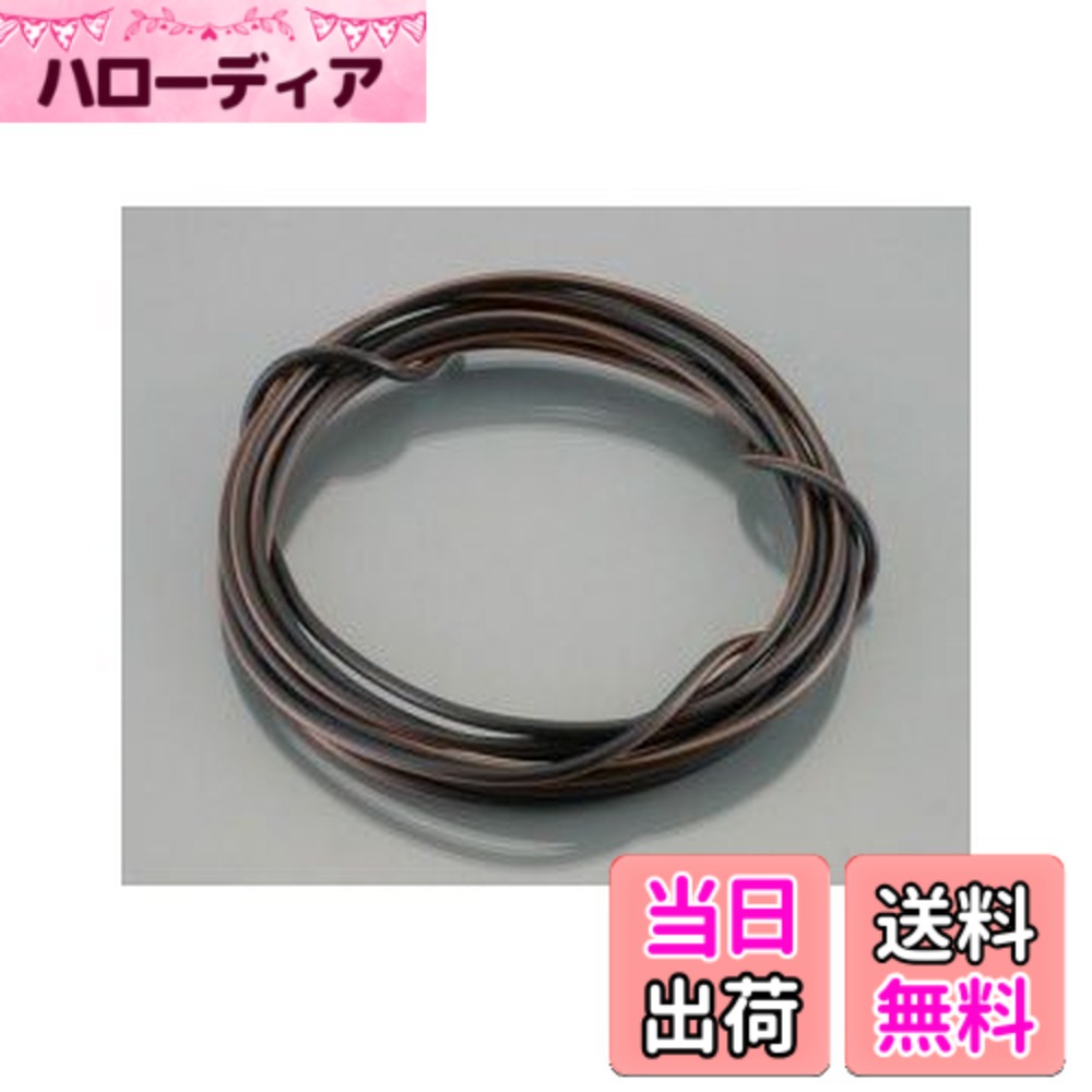 商品情報商品の説明ご注意（免責）＞必ずお読みください 定形外郵便250円にて発送致します。（複数ご注文の場合は、宅急便での発送になる場合があります）郵便のお届けの場合お届けまで少々お時間がかかります。代引ご利用の場合は宅急便での発送になりま...