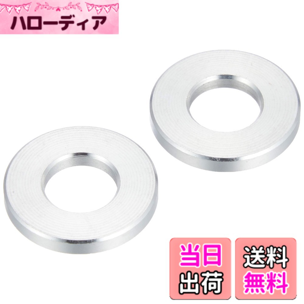 商品情報商品の説明ご注意（免責）＞必ずお読みください 4990852037322主な仕様