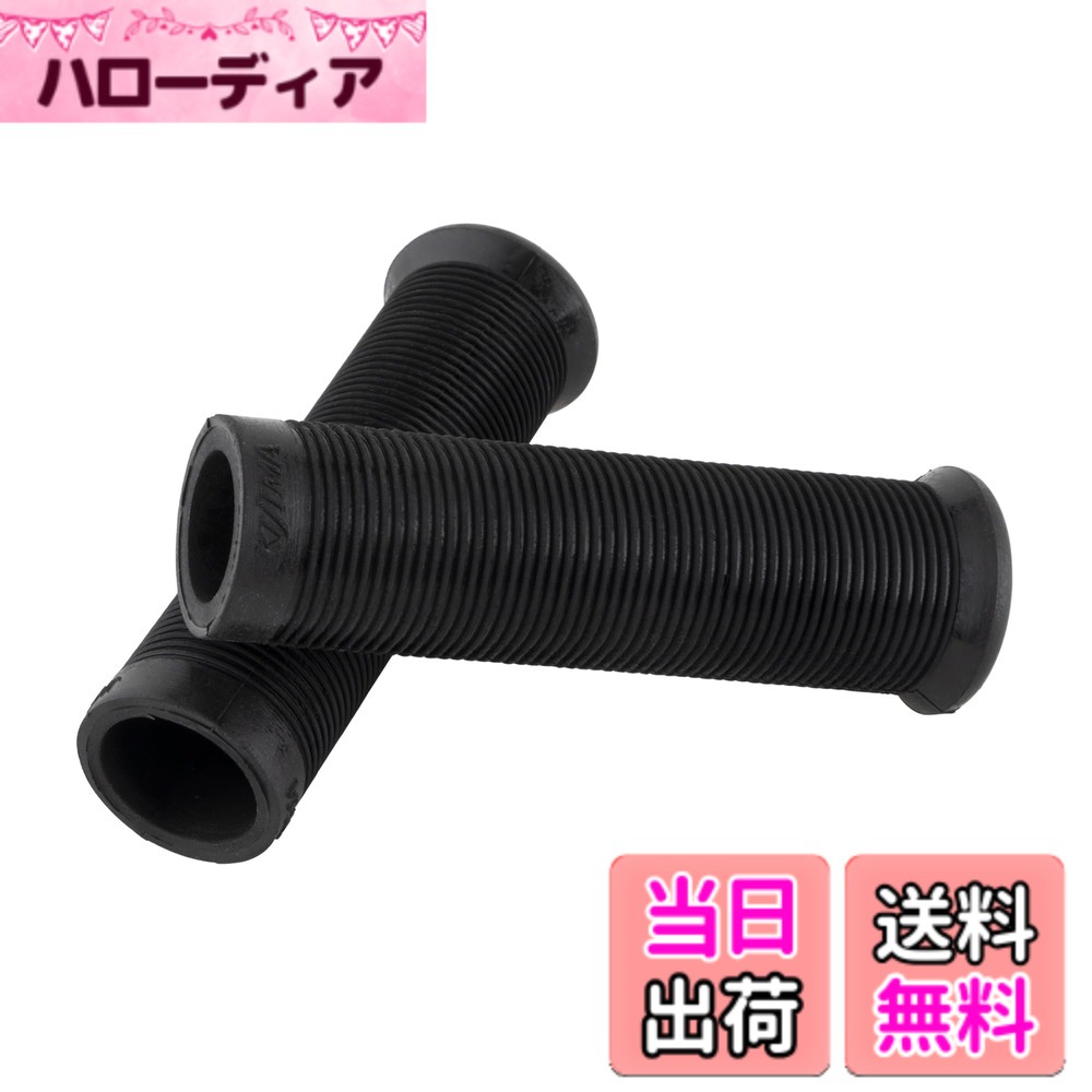 商品情報 商品の説明 商品紹介 ●左右SET。 使用上の注意 ●適合、仕様等商品情報は2012年2月現在のものです。それ以後の情報についてはメーカーカタログ、メーカーサイト等でご確認下さい。(www.tk-kijima.co.jp/) 主な...