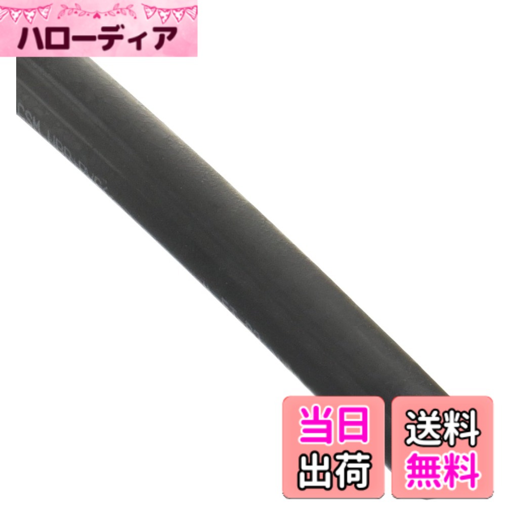 商品情報商品の説明商品紹介 内層にNBR(二トリルゴム)を採用した二層構造のホース。 耐熱・耐寒・耐油・耐ガソリン性に優れています。 使用上の注意 ●内層にNBR(二トリルゴム)を採用した二層構造のホース。●耐熱・耐寒・耐油・耐ガソリン性に...