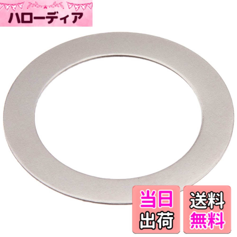 商品情報商品の説明ご注意（免責）＞必ずお読みください 定形外郵便250円にて発送致します。（複数ご注文の場合は、宅急便での発送になる場合があります）郵便のお届けの場合お届けまで少々お時間がかかります。代引ご利用の場合は宅急便での発送になりま...