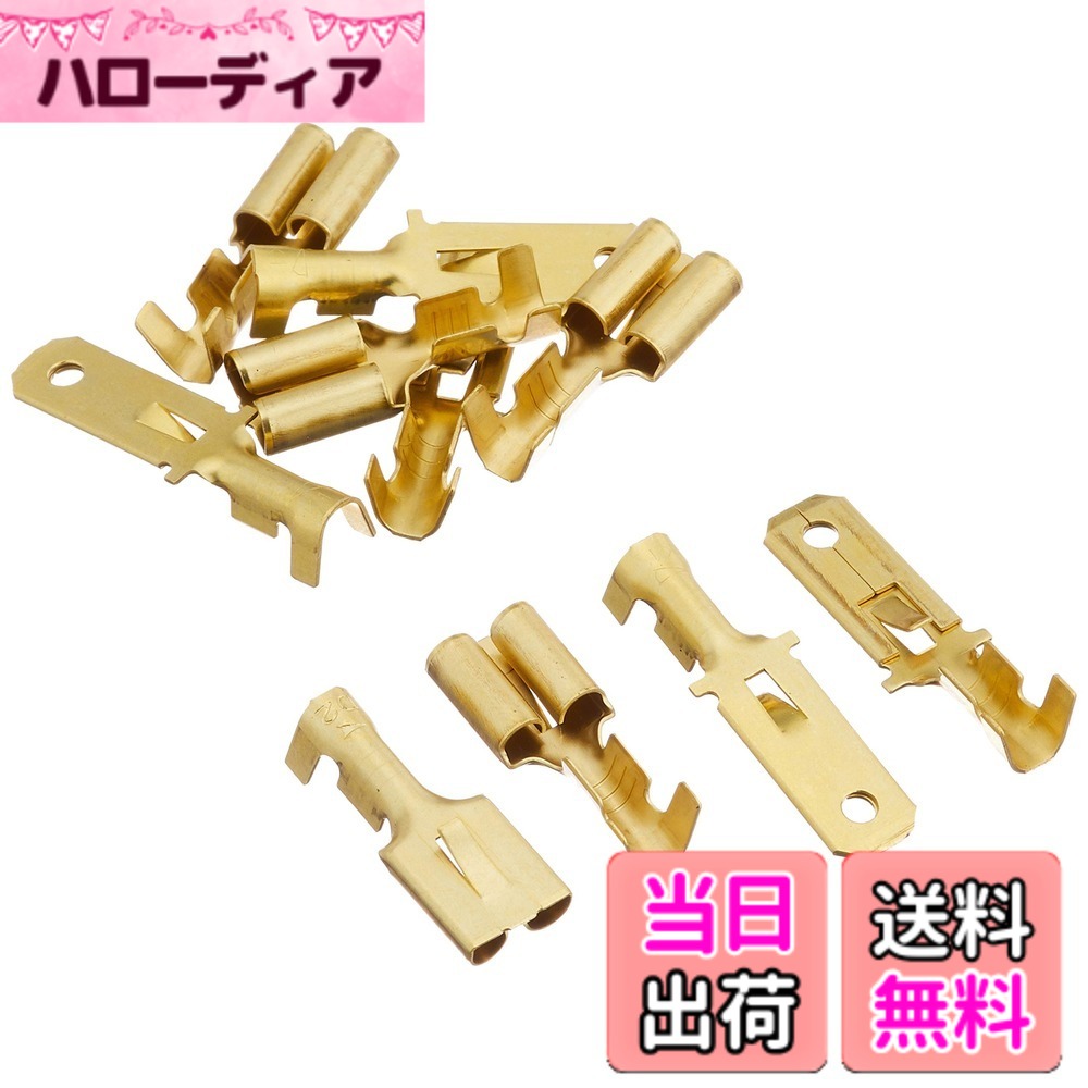 商品情報商品の説明コネクター用平型端子のオス/メスセット。主な仕様 適合電線 AV または AVS:0.5~2.0br材質:黄銅製表面処理:防錆処理コネクター用平型端子のオス/メスセット。
