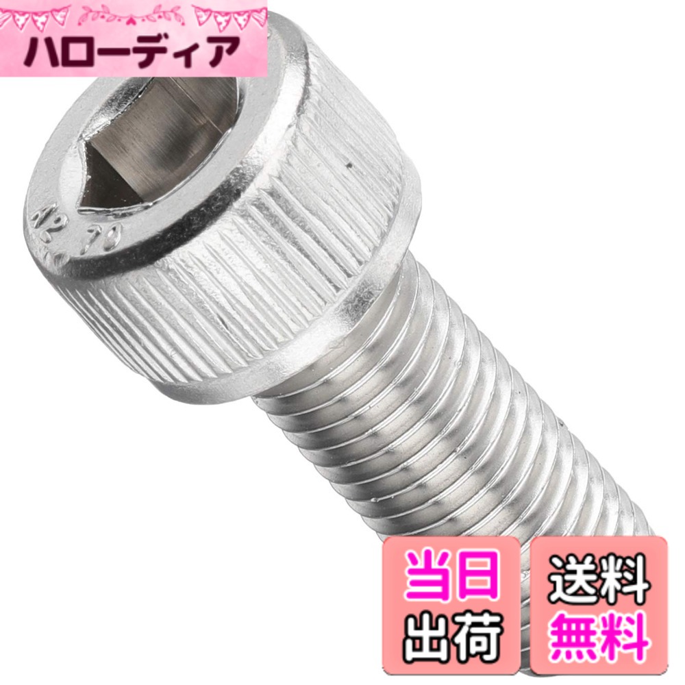 商品情報商品の説明商品紹介 タイプ:全ネジ サイズ:M10~25~P1.25、(M10:8mm) 入数:1個 材質:ステンレス鋼 その他 ご注意（免責）＞必ずお読みください 定形外郵便250円にて発送致します。（複数ご注文の場合は、宅急便で...