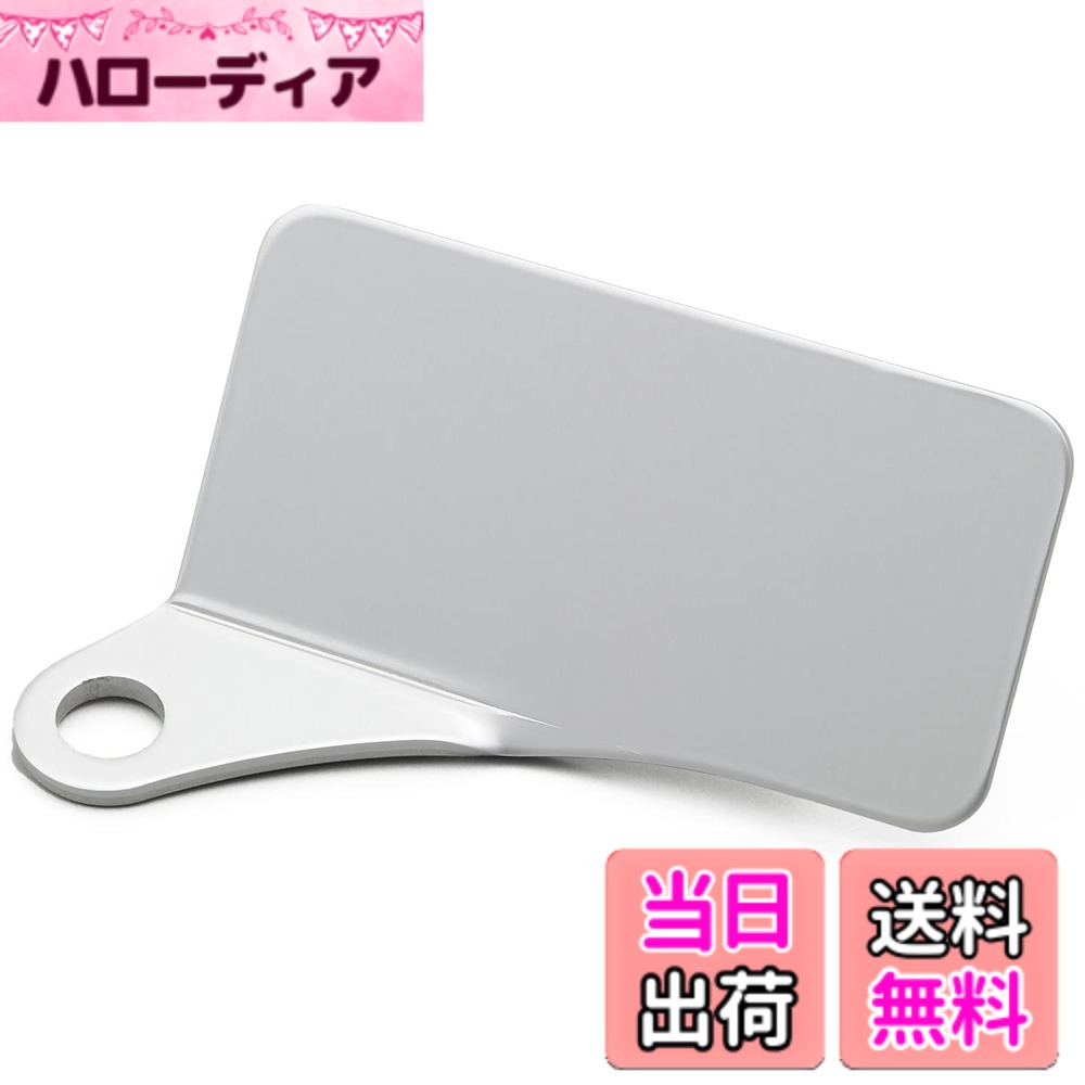 商品情報商品の説明デジタルテンプメーター(46162)等にジャストサイズなシングルマウントタイプ。バックミラーなど、取り付け部M10ボルト部品と共締めするだけでOK。主な仕様 クリアー梱包サイズ:30.0x60.0x100.0mm