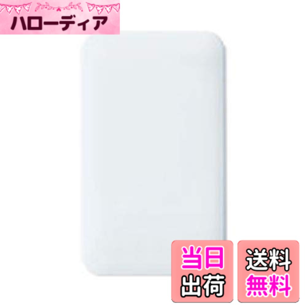 商品情報 商品の説明 説明 カラー:ホワイト ラウンド 1連用 発売日:2007年1月21日 主な仕様 カラー:ホワイトラウンド1連用発売日:2007年1月21日 # パナソニック(Panasonic) コスモシリーズワイド21 簡易耐火カ...