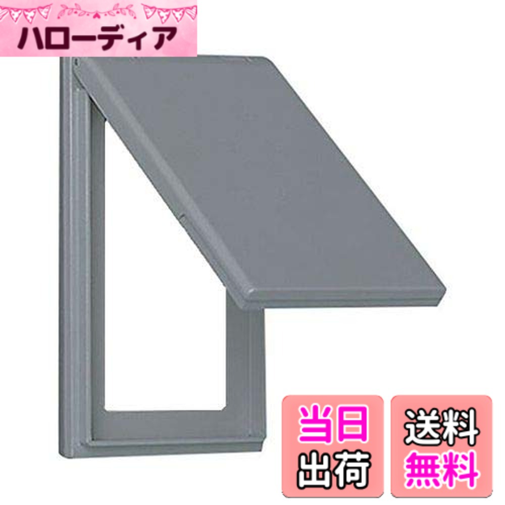 商品情報商品の説明スイッチ1連用(金属製) 発売日:2005年5月1日主な仕様 スイッチ1連用(金属製)発売日:2005年5月1日
