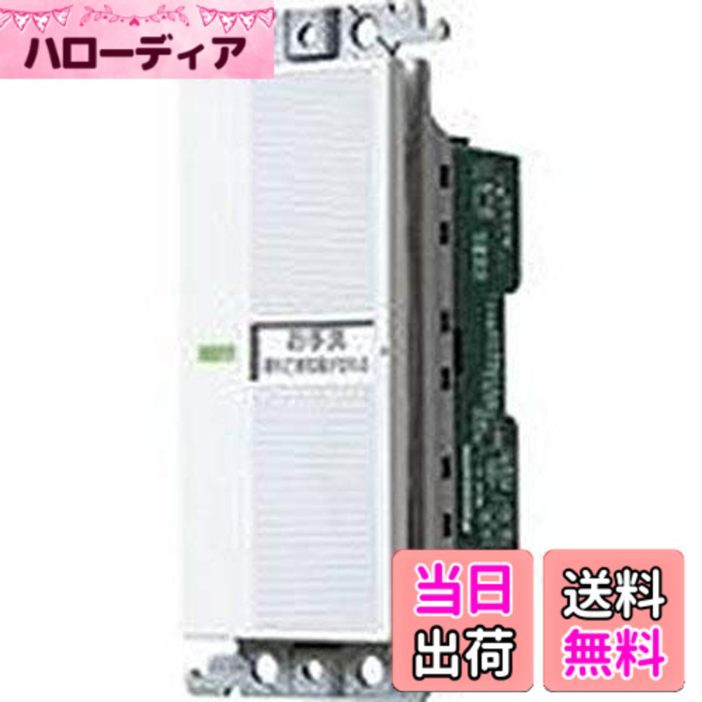 商品情報 商品の説明 説明 商品紹介 ●照明2A100V AC 換気扇1A 100VAC ●窓のないトイレの1室換気に。 ●ワンプッシュで照明と換気扇が同時にON。スイッチをOFFにすると、照明はすぐさま消灯。換気扇は一定時間まわり続け、そ...