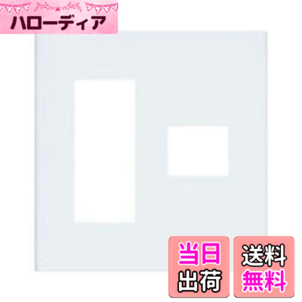 商品情報商品の説明カラー:ホワイト スクエア 4コ用(3コ+1コ用) 発売日:2000年4月21日主な仕様 カラー:ホワイトスクエア4コ用(3コ+1コ用)発売日:2000年4月21日